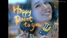 [CF] 이민정 - 해피포인트 비오는날편 / 15s. 2009 - TVCBOOK