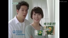 [CF] 한국베링거잉겔하임 부스코판 복통편 / 15s. 2009 - TVCBOOK