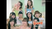 [CF] 소녀시대 - 굽네치킨 파자마파티편 / 15s. 2009 - TVCBOOK