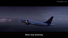 Icelandair World Cup The Dream 85" - TVCBOOK