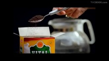 Vital Tea Office Commercial by SOCH, httpwww.soch.com.pk - TVCBOOK