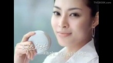 [CF] 이기용 - 입큰 퍼퓸파우더팩트 / 30s. 2006 - TVCBOOK