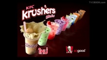 KFC Krushers: Mocha - TVCBOOK