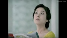 [CF] 유호정 - 헨켈 홈키파, 꼭꼭 숨어라편 / 20s. 2007 - TVCBOOK