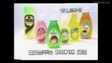 [TVCF] 김병조,강석 - 태평양 화학 리도샴푸 (1982) - TVCBOOK