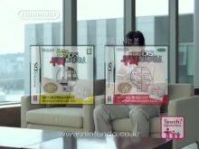 [CF] 안성기 - 닌텐도DS 매일매일 더욱더 DS 두뇌트레이닝 피아노편 / 15s. 2008 - TVCBOOK