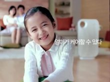 [CF] 웅진코웨이 케어스공기청정기 평창에사는시현이(겨울)편 / 30s. 2009 - TVCBOOK