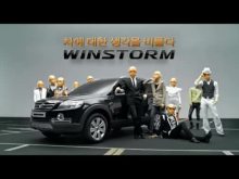 [CF] GM대우 윈스톰 '윈스톰은알고있다2(My SUV프로그램)'편 / 15s. 20s. 2010 - TVCBOOK