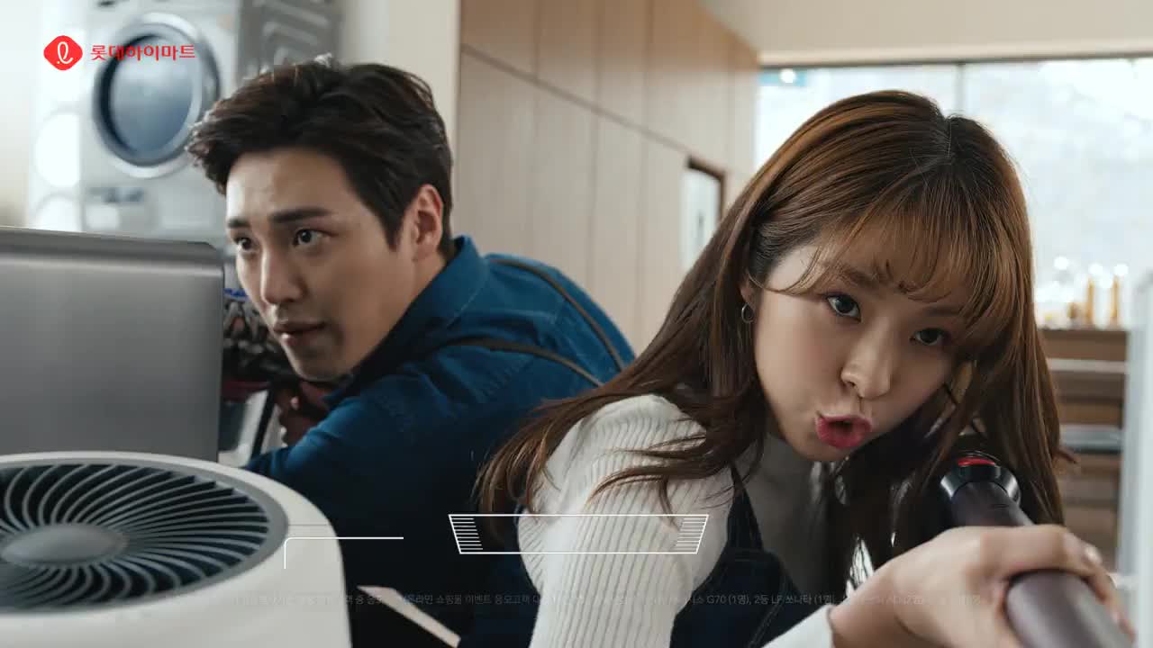 [CF] 서은수, 이태환 - 하이마트 미세먼지대책편 / 15s. 2018 - TVCBOOK