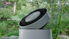 [HD] LG Puri Care 360공기청정기 - TVCBOOK
