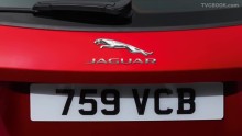 Jaguar F-PACE 2017 Activity Key - TVCBOOK