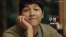 쿠첸 미작 TVCF 메이킹 영상 - TVCBOOK