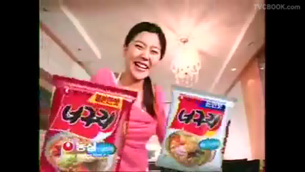 [농심 너구리] 이윤미, 더에스 편 TV cf - TVCBOOK