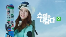 [G마켓] 스키장 세.개.정.복! (feat. 비발디X웰팍X엘리시안) - TVCBOOK