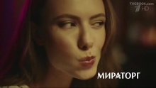 Реклама пельмени Мираторг - TVCBOOK