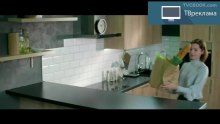 ТВ реклама Кухни Леруа Мерлен - TVCBOOK