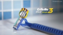 Реклама Жиллет Блю Симпл 3 - TVCBOOK