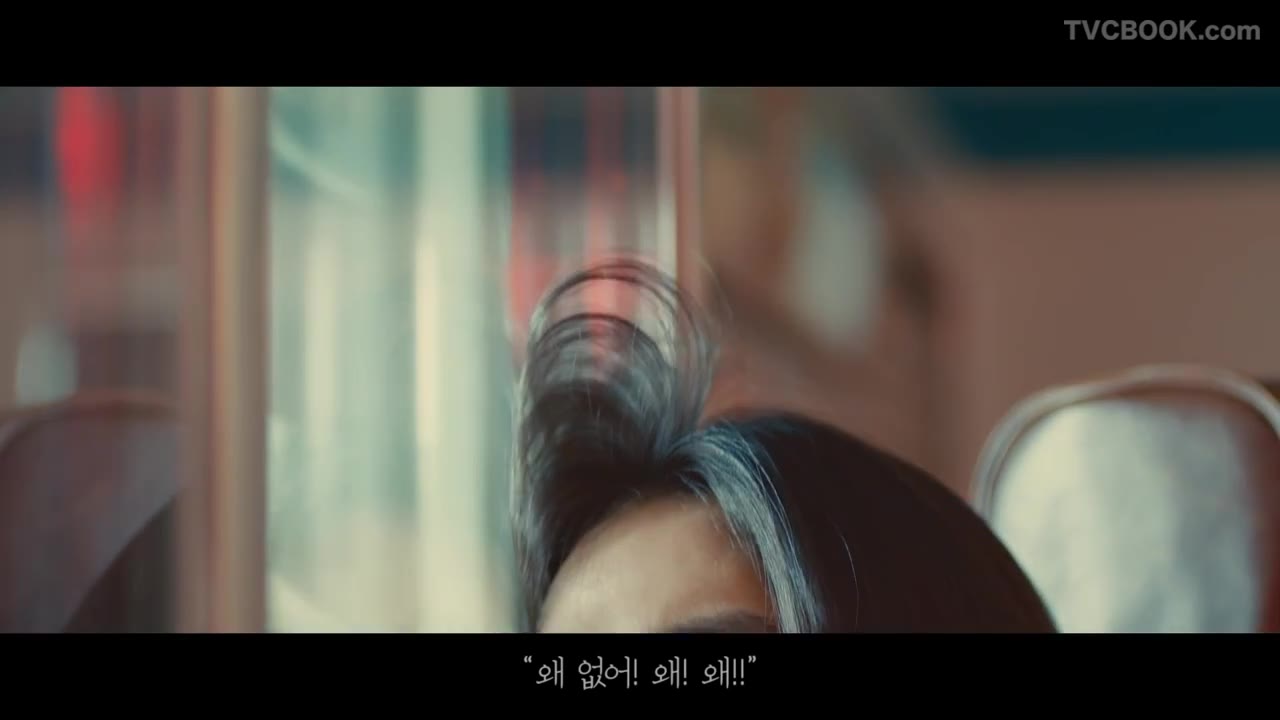 콜롬비아나 in 홍대 1호점 - TVCBOOK