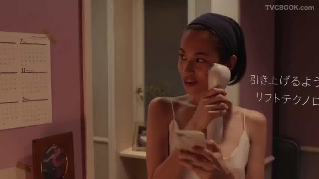 水原希子出演 RF美容器(EH-SR70) 「私をリフトする」篇 30秒ver.【パナソニック公式】-usp1QVfVWQU - TVCBOOK