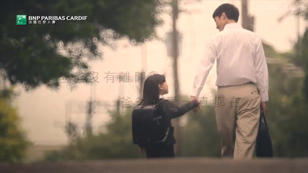 我的失智父亲 - TVCBOOK