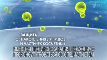 Реклама Эйр Оптикс - TVCBOOK