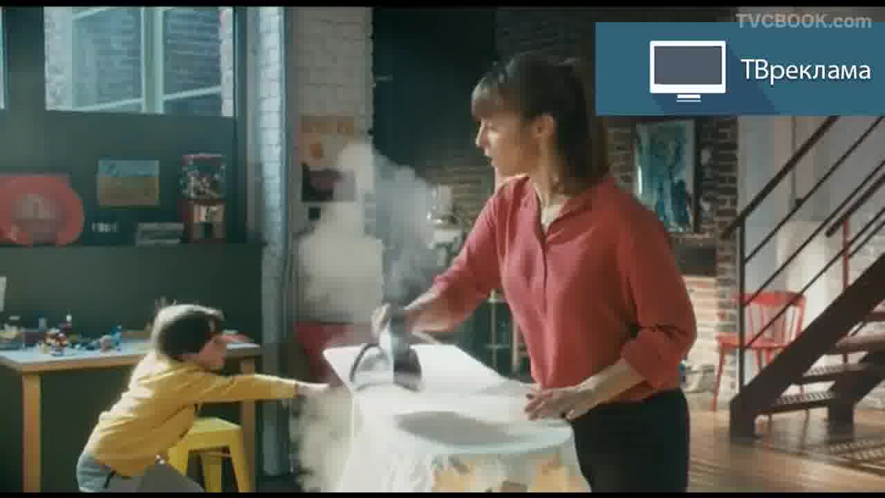 ТВ реклама Утюг Тефвль - TVCBOOK