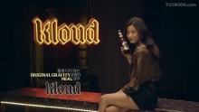 Kloud(클라우드) 전지현 맥주CF - Pub편(30sec) - TVCBOOK
