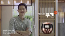 쿠첸 TVCF ( PC10) - TVCBOOK