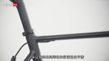 Xiaomi QiCycle R1-9VuKdk9r2D0 - TVCBOOK