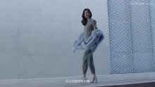 ELLE - 奚梦瑶的新身份 - TVCBOOK