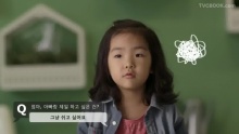 CF이케아 아이들편30s 2015 - TVCBOOK