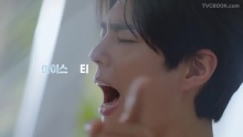 박보검(Park Bo-gum) 아이더(eider) CF #3 - TVCBOOK