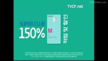 현대카드- SUPER CLUB적립 및 할인 - TVCBOOK