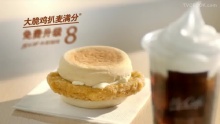 麦当劳 McDonald's - Morning - TVCBOOK