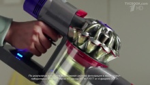 Реклама Dyson v8 - TVCBOOK