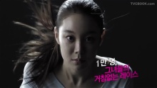 Nike She Runs Seoul TVC - TVCBOOK