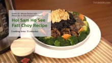 Philips All-In-One cooker- Ho See Fatt Choy Recipe - TVCBOOK