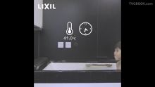 【LIXIL】LIXIL SQUARE - エルチャン - いいコレ！ バスルーム「断熱浴槽」篇 - TVCBOOK