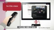 LG Upgrader Korean Version - TVCBOOK
