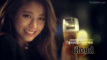 굿바디 #설현 CF - 진한 맥주, 클라우드 (15초) - TVCBOOK