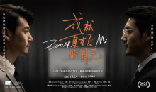 成就更好的自己 - TVCBOOK