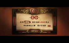 淘宝618功夫主播 - TVCBOOK