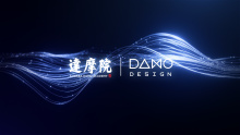 DAMO design showreel 2022 | 达摩院设计作品集海斌15:26 - TVCBOOK