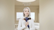 Dyson x AYAYI TEASER - TVCBOOK