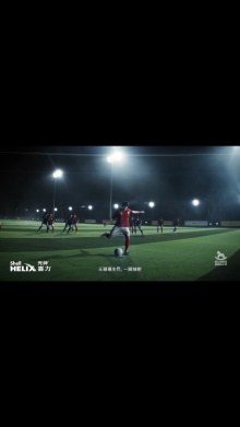 不被看见就强到耀眼 - TVCBOOK