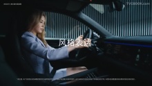Porsche Macan BEV TVC - 保时捷 x 谷爱凌 - TVCBOOK