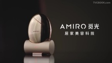 inDare 出品：AMIRO 觅光胶原炮产品 TVC 视频创意 - TVCBOOK