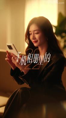 小米13｜江疏影手机相册里的2022 - TVCBOOK