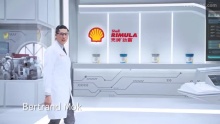 Shell Rimula tvc - TVCBOOK